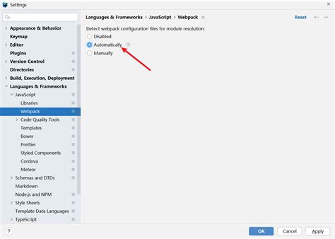 Webstorm 解决：cannot Resolve Directory ‘~‘cannot Resolve Directory