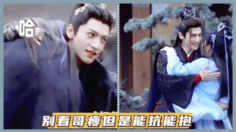 别看哥瘦但是哥有劲！罗云熙过肩扛白鹿男友力max高清1080p在线观看平台腾讯视频