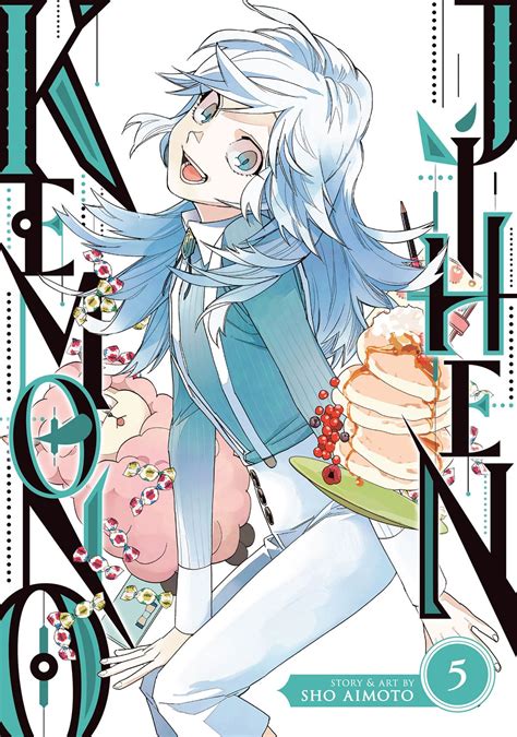Kemono Jihen Vol 5 Manga Ebook By Sho Aimoto Epub Rakuten Kobo