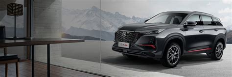 Купить Changan в Санкт-Петербурге - цены у официального дилера ...
