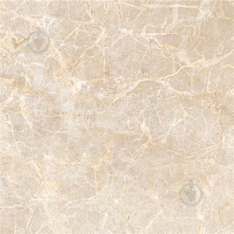 ᐉ Плитка Golden Tile Калифорния бежевая 581870 40x40 • Краща ціна в ...