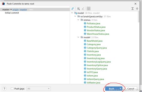 Idea 将代码推送到云效（保姆级教程）idea 云效 Csdn博客