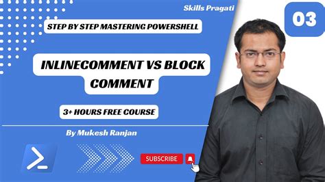PowerShell Basic InLine Comment Block Comment YouTube