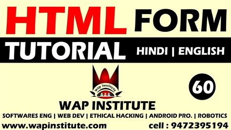 Fieldset Legend Form Design Youtube