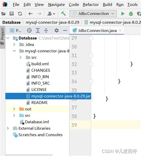 使用jdbc连接mysql数据库 jdbc连接nnection jar csdn博客