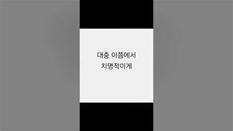 관리자님잘생겼어요 Youtube