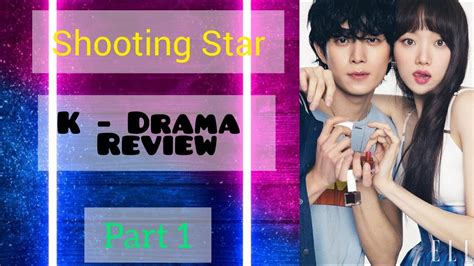 shooting star k drama review sinhala [part 1] youtube