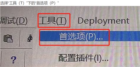 plsql调整sql字体 wx5cbabbd54294b的技术博客 51cto博客