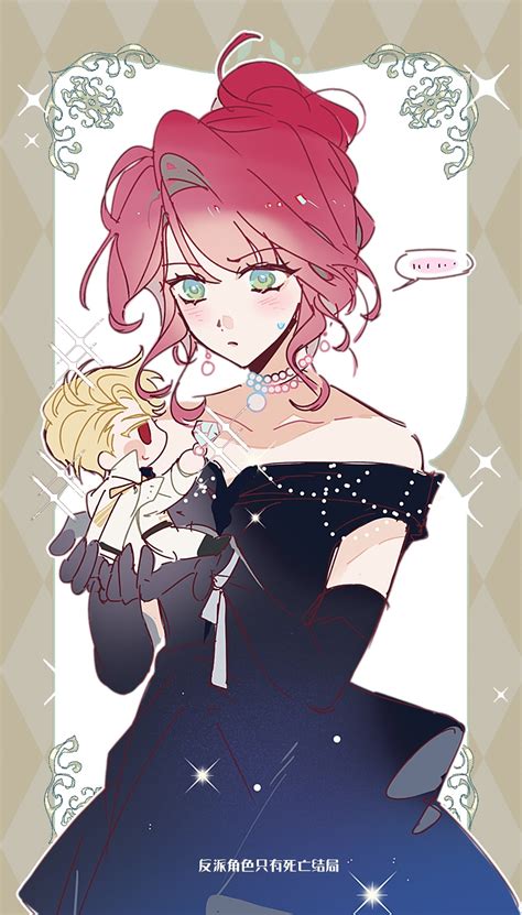 Penelope Eckhart And Callisto Regulus Villains Are Destined To Die