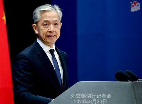 Amid Indias Rejection China Defends Its New Map Newsbharati