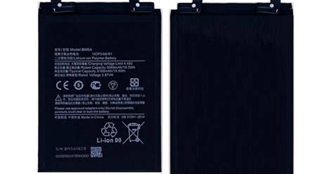 Xiaomi Redmi Note Explorer Battery Original Cellspare