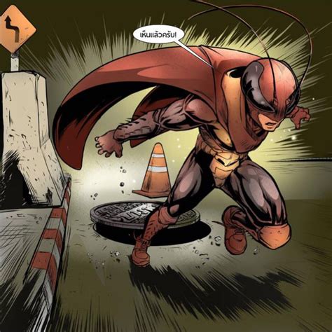 The Roach Character Comic Vine