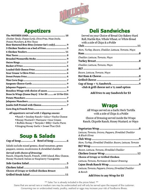 Updated Menu Prices Mulligans Golf Course And Restaurant Facebook