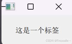 Python篇PyQt 超详细教程由入门到精通序篇 阿里云开发者社区
