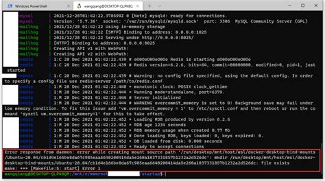 执行命令：docker Compose F Docker Composeyml Up Build Force Recreate 时，报