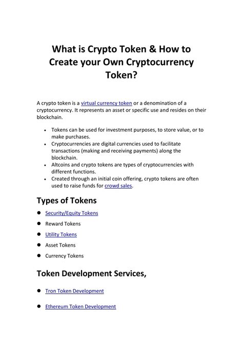 what is crypto token and how to create your own cryptocurrency token