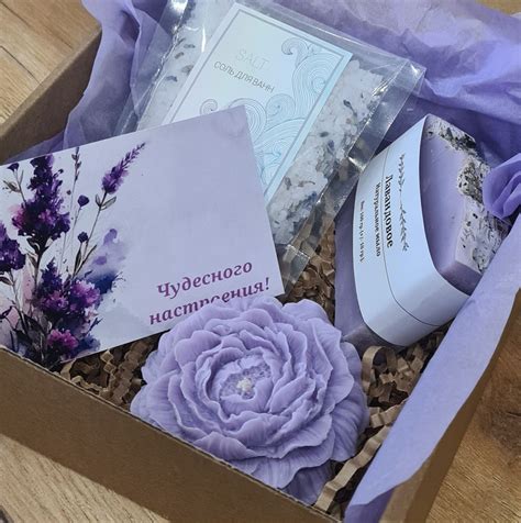Подарочный спа набор для женщин девушек на 8 марта на день рождения подарок маме подруге