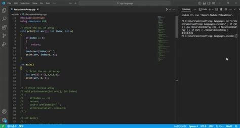 Rehan Siddiqui On Linkedin Datastructure Algorithm Recursioninarray