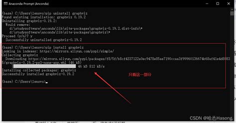 python安装graphviz 超详细图文教程 python 脚本之家