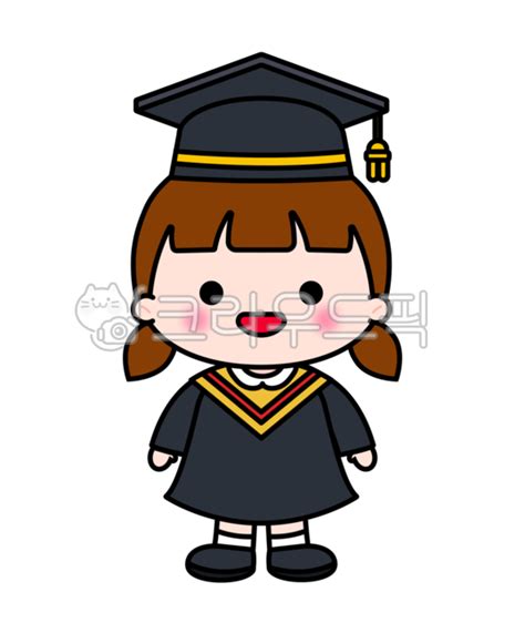 졸업 졸업식 유치원졸업 어린이집졸업 유치원 사진이미지일러스트캘리그라피 놀이꾸러미작가