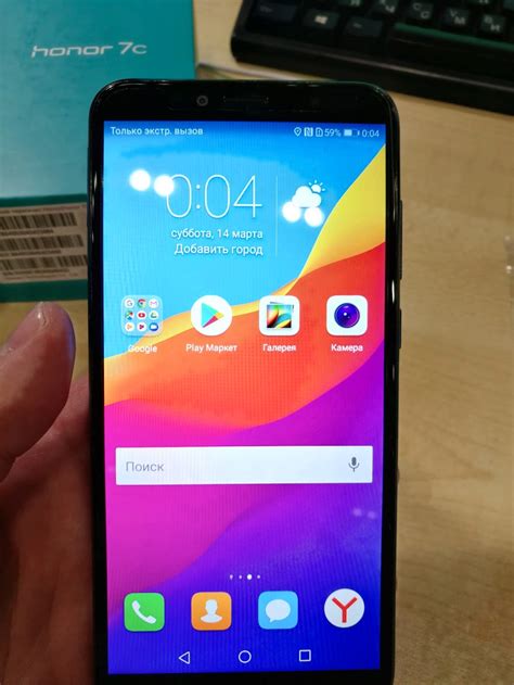 Обзор от покупателя на Смартфон Honor 7C 32Gb Blue — интернет-магазин ...