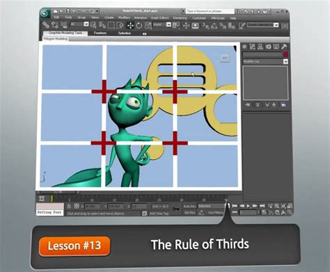 Introduction To Camera Animation In Ds Max YouTube