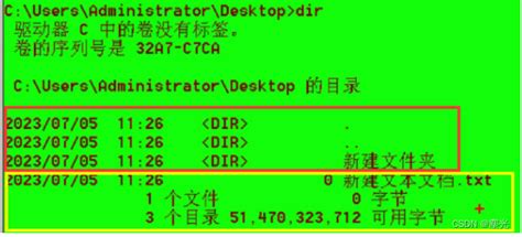 windows系统常用dos命令 系统远程登录的dos命令 csdn博客