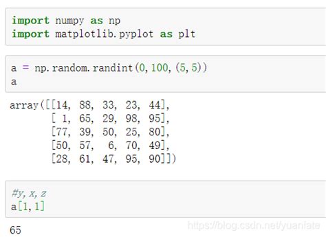 数据分析的numpy模块（二）：数组的基本操作索引、重设形状、数组展开、级联、副本、聚合函数、轴移动与交换、循环numpy展开数组 Csdn博客