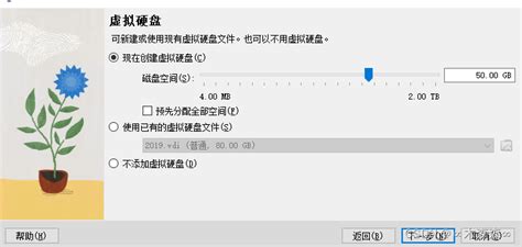 分享oracle Vm Virtualbox虚拟机的使用教程和使用体验情况反馈 Csdn博客