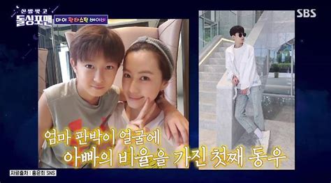 유준상♥홍은희 잘생긴 두 아들 공개…첫째 아들 군 제대