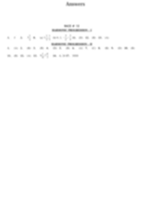 SOLUTION Sequence And Series Exercises Test Dpp Quiz Studypool