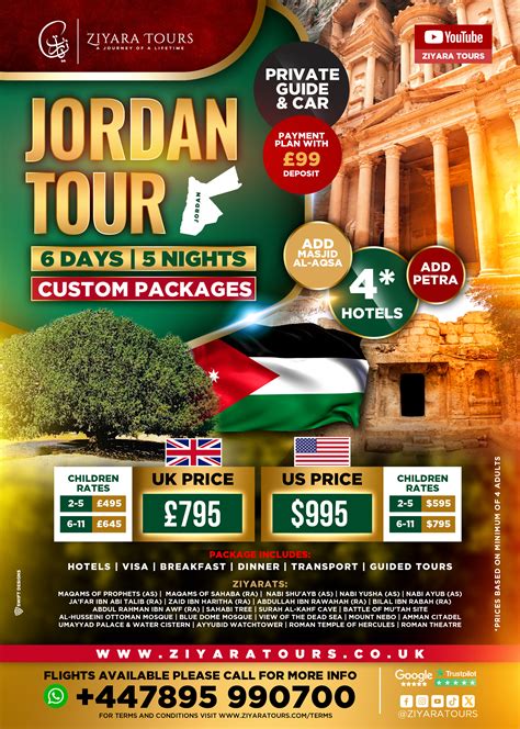 Jordan Trip Package Soule Lgbt