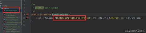 invalid bound statement not found 的原因以及解决方法 invalid bound statement