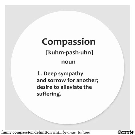 Funny Compassion Definition Sticker