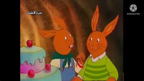 حكايات بابا قندس Youtube