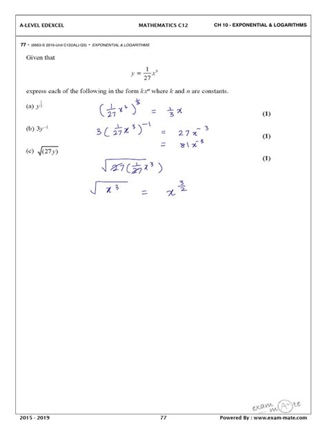 exponential and log past year pdf discrete mathematics functions