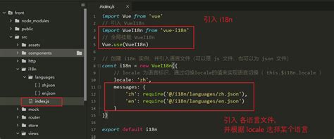 springboot vue elementui 实现后台管理系统模板 前端篇（四）：引入 vuex 进行状态管理、引入 vue i18n 进行国际化管理 累成一条狗 博客园