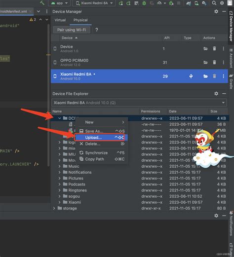 Installfaileduserrestricted错误解决51cto博客operation Create User Failed For