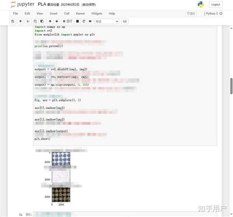 有人使用jupyter notebook分析图像吗？ 知乎