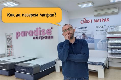 Как да подобрим съня 🛏️ 7 практични съвета за по добър сън