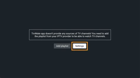 IPTV Studio