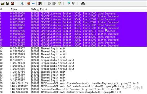 DebugView 的介绍和消息过滤 知乎