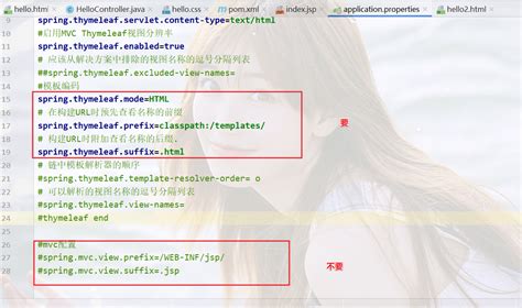 springboot与thymeleaf搭建项目同时访问html页面和jsp 北鼻coder 博客园