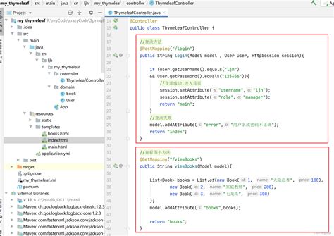 40、springboot 整合 Thymeleaf（thymeleaf 的自动配置和基本语法及整合）thymeleaf 配置 Csdn博客