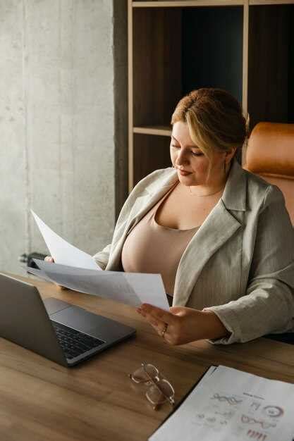 Как получить справку 2 ндфл за текущий год через госуслуги