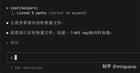 Qwen Code与claude Coder Router体验 知乎 Qwen Code与claude Coder Router体验 知乎