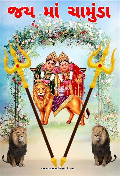 Pin By Manoj Chauhan On Lord Krishna Images Download Cute Wallpapers