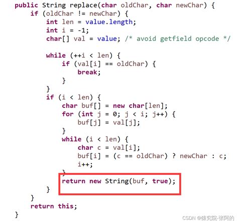 String为什么是不可变的?string为什么不可变 Csdn博客 String为什么是不可变的?string为什么不可变 Csdn博客