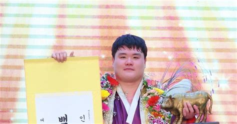 씨름 장성우 통산 11번째 장사 타이틀 획득…팀 창단 이후 처음