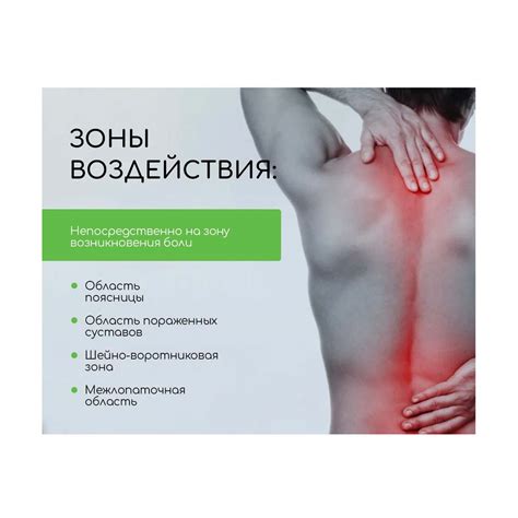 Selfdocs Mover инструкция
